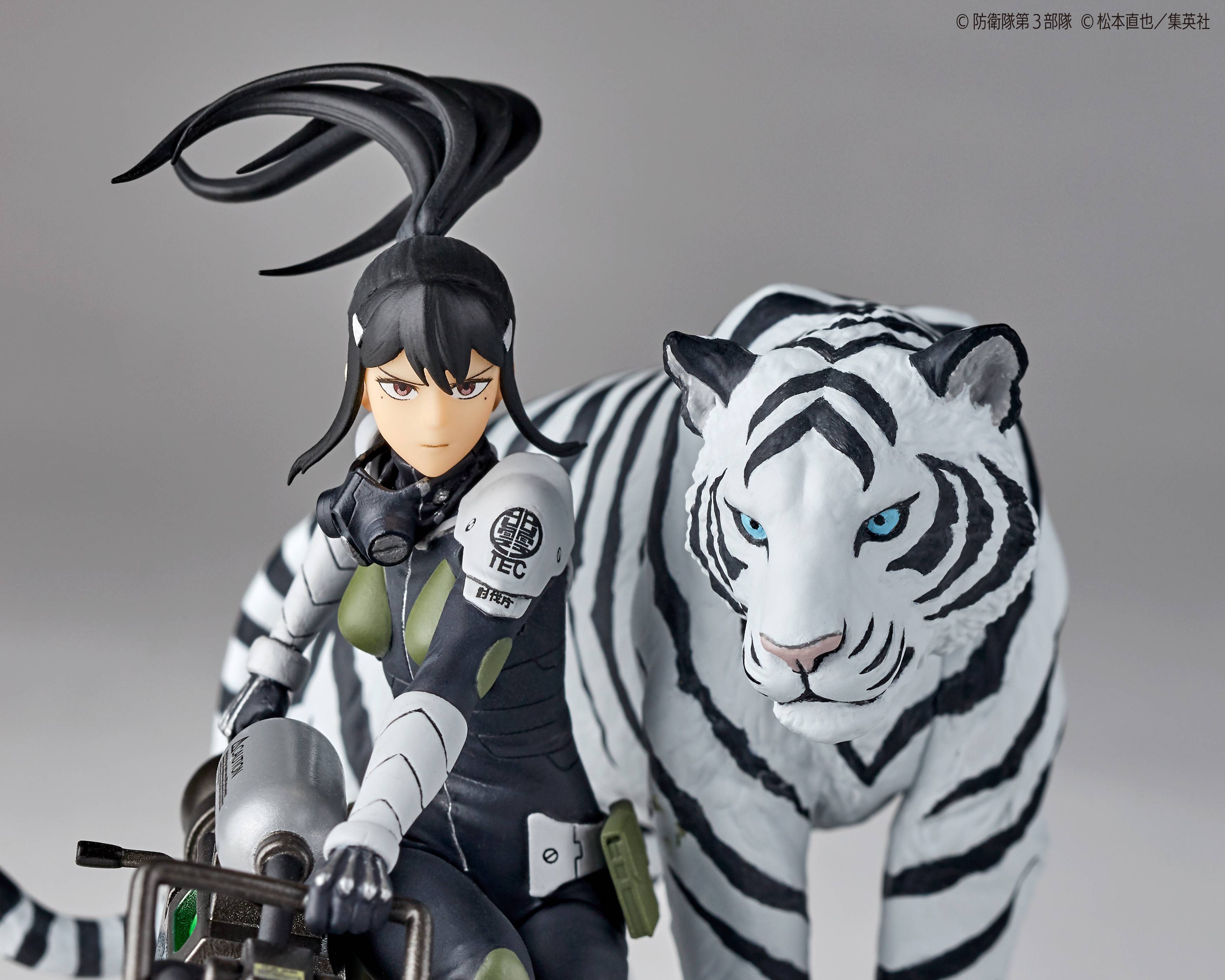 Kaiju No. 8: Mina Ashiro 1/18 [Kaiyodo] - Nin-Nin-Game.com