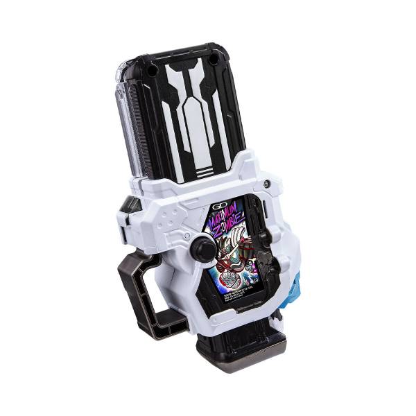 Super Best DX: Kamen Rider Ex-Aid - Hyper Immortal Gashat & Maximum ...