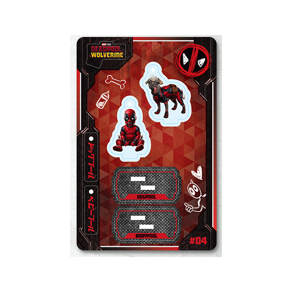 Super Clear: Deadpool & Wolverine - 04 Baby Pool & Dog Pool [Hot Toys ...