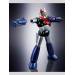 Soul of Chogokin: Mazinger Z - GX-111 - Great Mazinger Kakumei Shinka [Bandai Spirits] - Nin-Nin ...