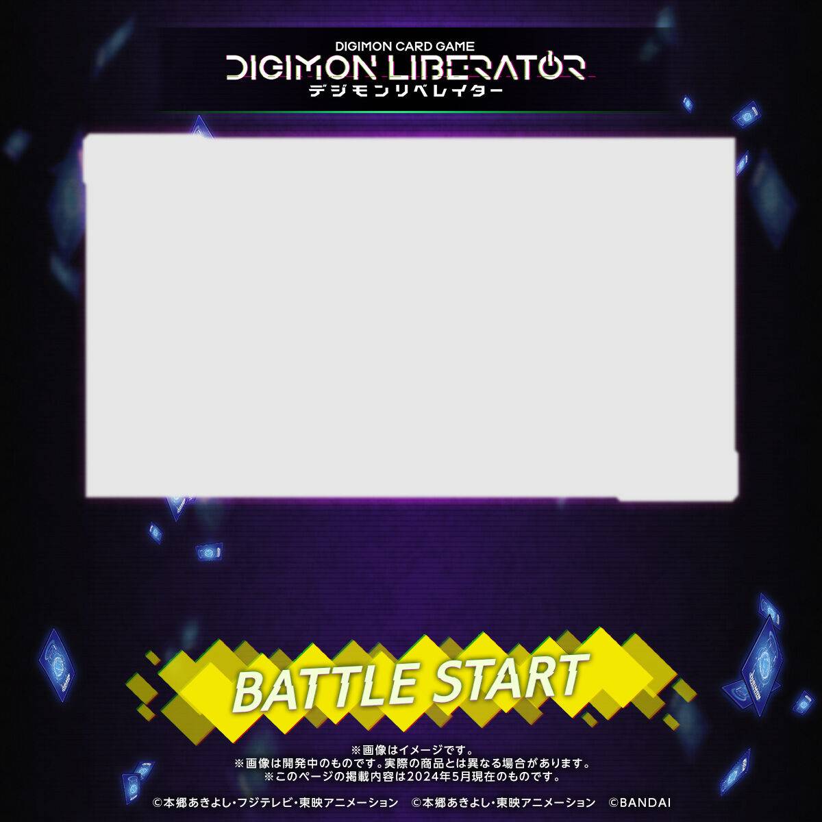 Digimon Card Game: Digimon Liberator D-STORAGE Set (Limited Edition ...