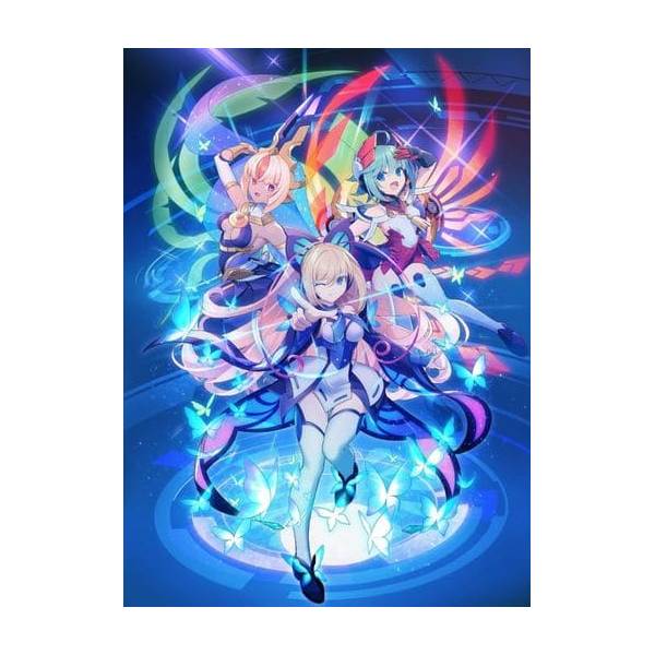 Gunvolt Records Limited Switch Used | Nin-Nin-Game.com