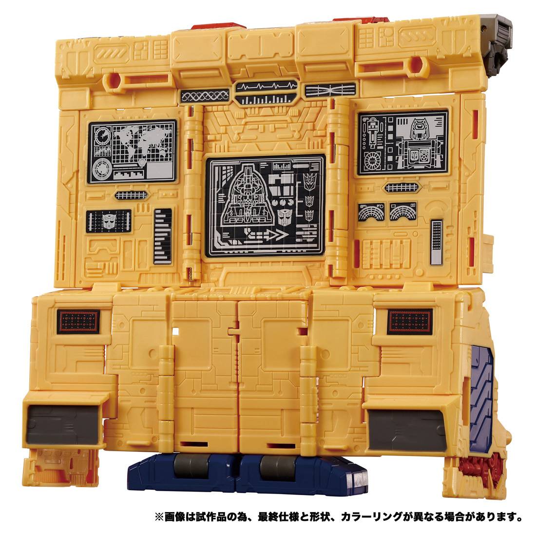 Transformers: Dramatic Capture Series - Autobot Headquarters [Takara ...