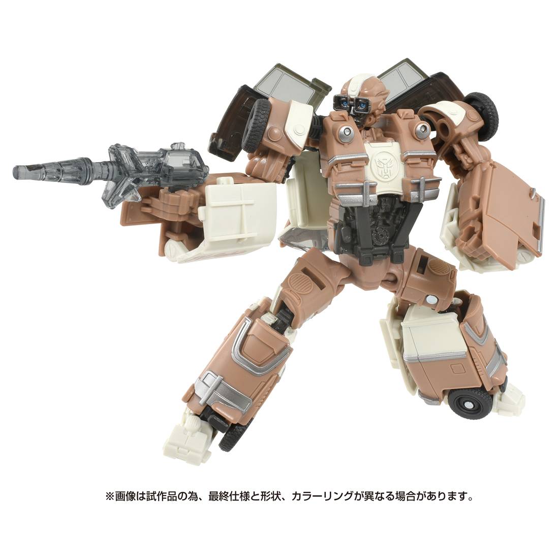 Studio Series - Transformers: Rise Of The Beasts - SS-133 Wheeljack ...