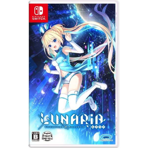 Lunaria Switch Used | Nin-Nin-Game.com