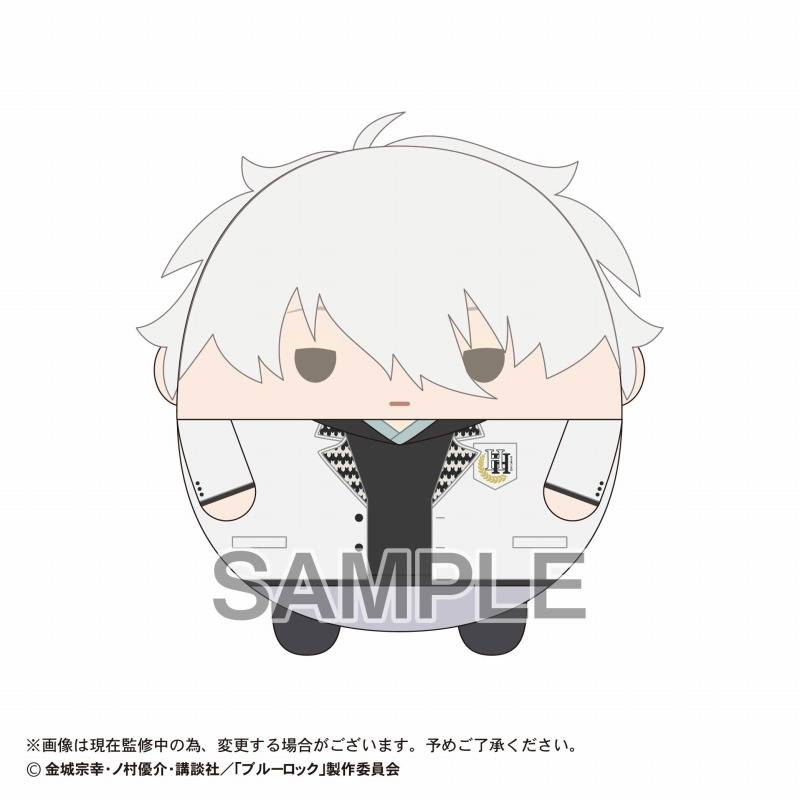 Blue Lock: Fuwa Kororin M Size - Seishiro Nagi [Max Limited] - Nin-Nin ...