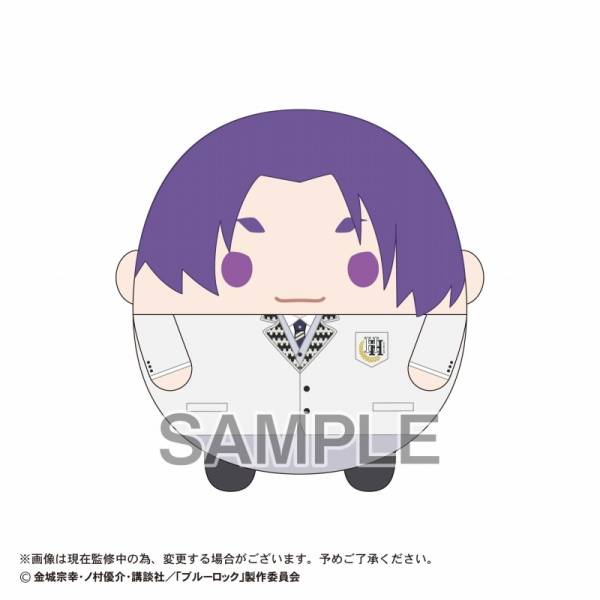 Blue Lock: Fuwa Kororin M Size - Reio Mikage [Max Limited] - Nin-Nin ...