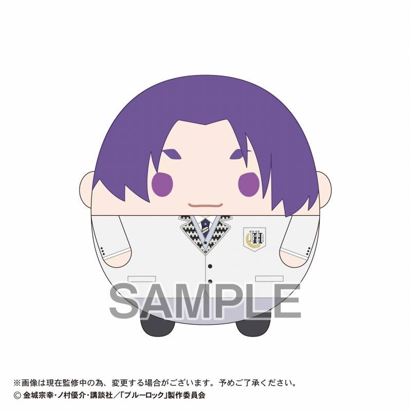 Blue Lock: Fuwa Kororin M Size - Reio Mikage [Max Limited] - Nin-Nin ...