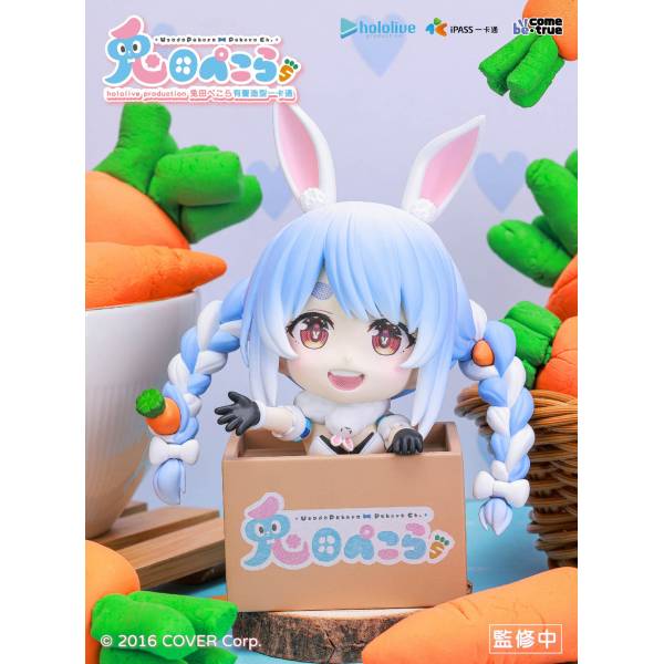 Hololive: Usada Pekora - Figure with IC Card Function [Xin Yi Cultural ...