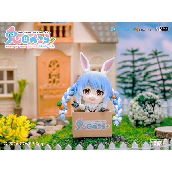 Hololive: Usada Pekora - Figure with IC Card Function [Xin Yi Cultural ...