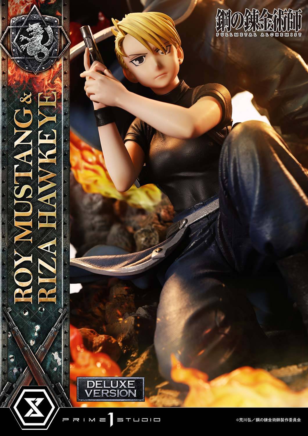 Concept Masterline: Fullmetal Alchemist - Roy Mustang & Riza Hawkeye 1/ ...