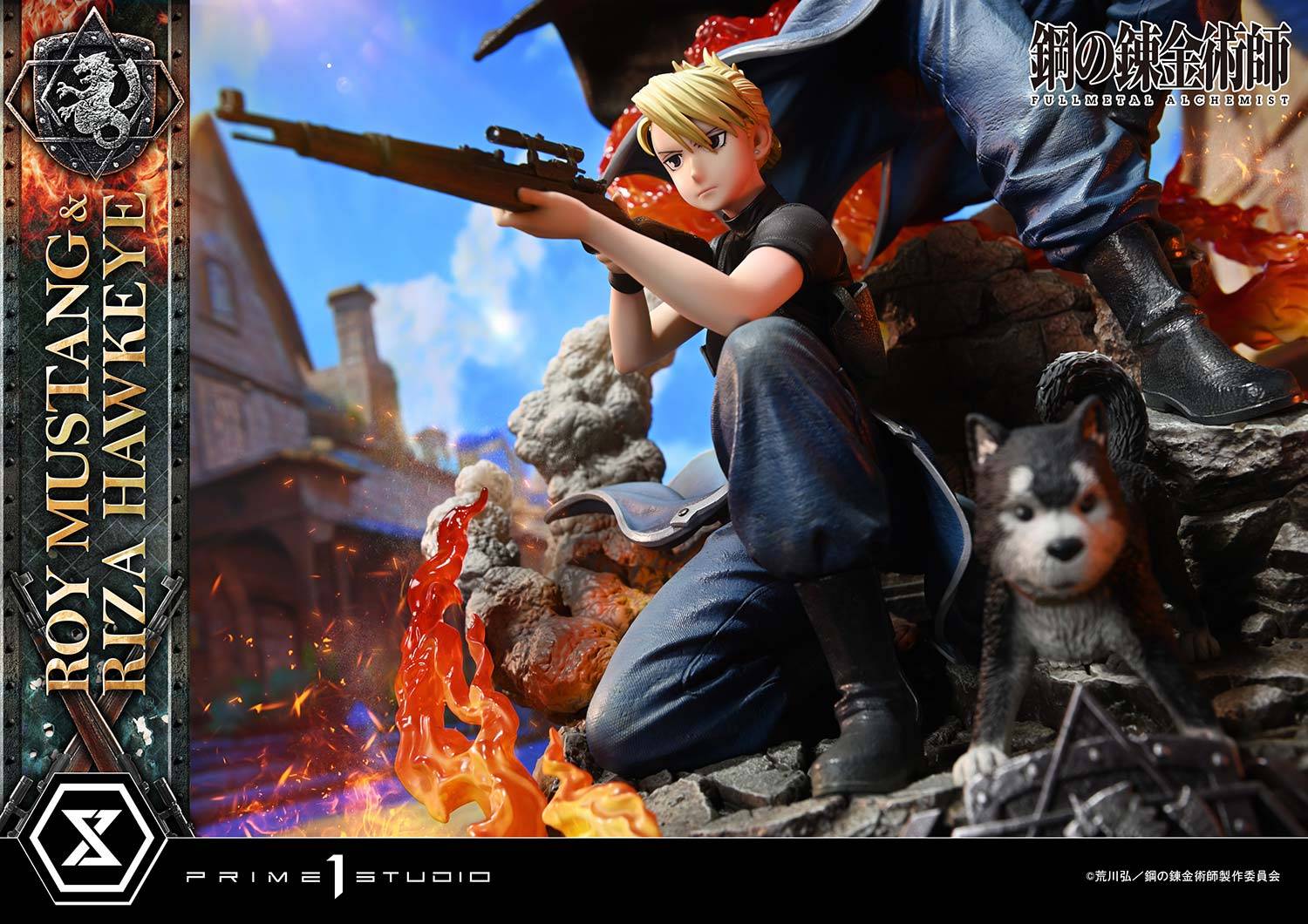 Concept Masterline: Fullmetal Alchemist - Roy Mustang & Riza Hawkeye 1/ ...