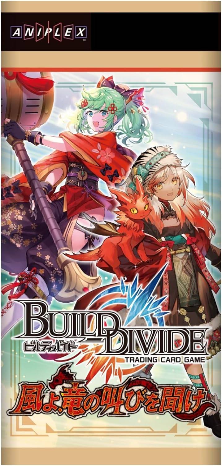 Build Divide: Booster Box Vol.12 - Hear The Dragon's Cry. O Wind ...