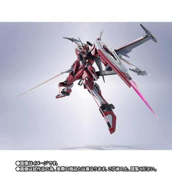 Metal Robot Spirits SIDE MS: Mobile Suit Gundam SEED Freedom - ZGMF ...