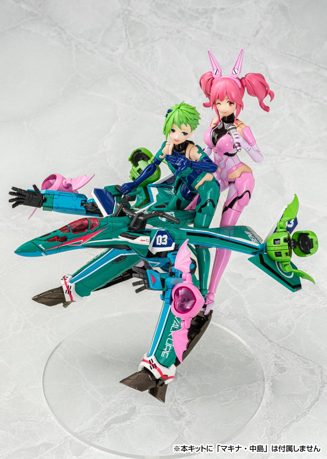 Variable Fighter Girls: Macross Delta - VF-31A Kairos Reina Prowler ...