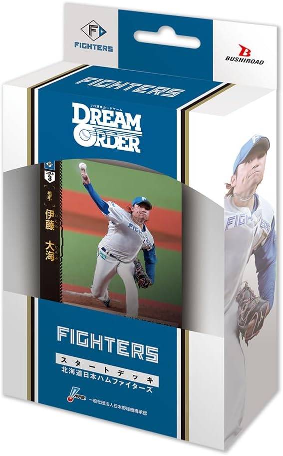 Professional Baseball Card Game DREAM ORDER: Central League - Starter ...