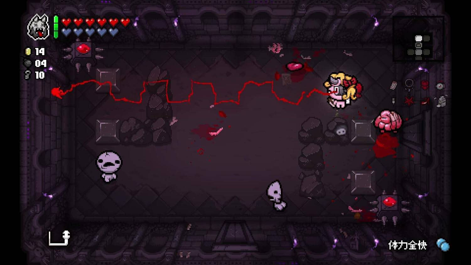 The Binding of Isaac: Repentance [Switch] - Nin-Nin-Game.com