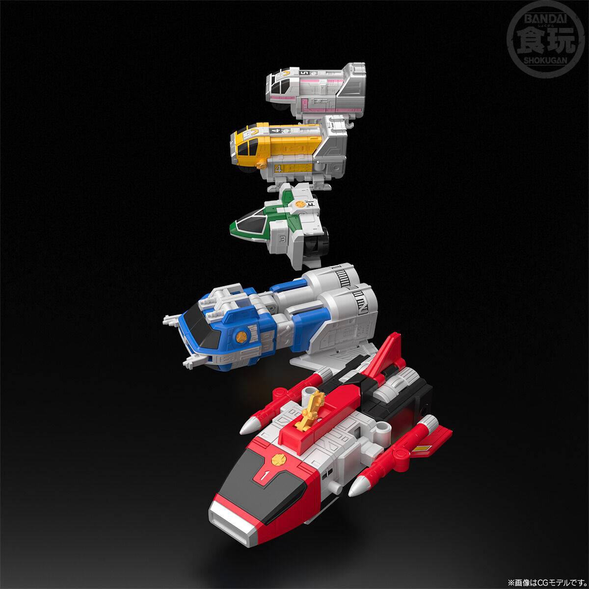 Shokugan: Ryuusei Gattai!! Victory Mars (Limited Edition) [Bandai ...
