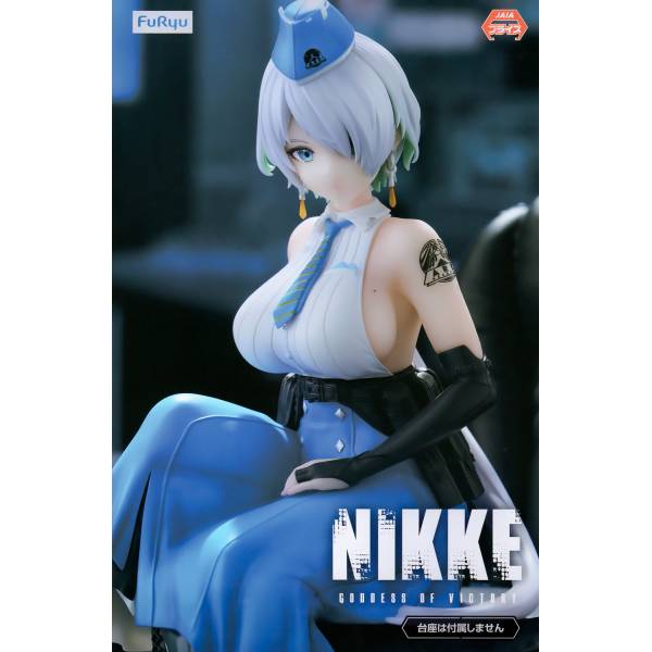 Noodle Stopper Figure: Goddess of Victory: Nikke - Brid (2nd Hand Prize Figure) [FuRyu] - Nin ...