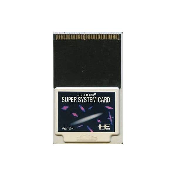 Buy Super System Card CD-Rom ver. 3.0 - used / loose (PC Engine CD-Rom ...