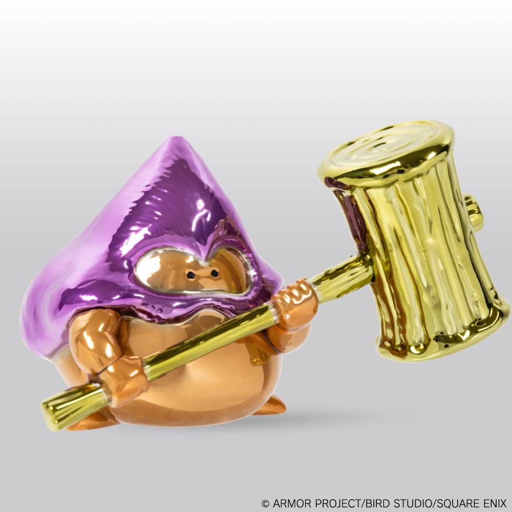 Dragon Quest: Metallic Monster Gallery - Hammerhood | Nin-Nin-Game.com