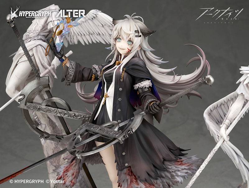 Arknights: Lappland - Refined Horrormare Ver. 1/7 (Limited) [Alter ...