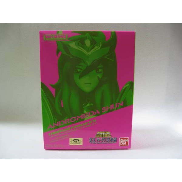 Acheter Saint Seiya Myth Cloth - Andromeda Shun OCE - occasion ...