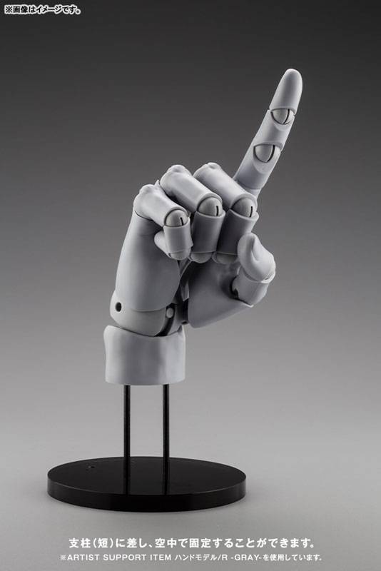 ARTIST SUPPORT ITEM: Hand Model - Right (Pale Orange Ver.) [Kotobukiya ...