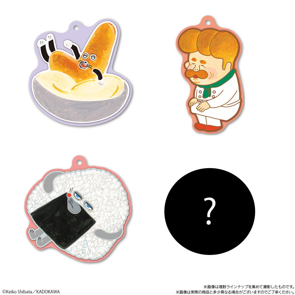 Shokugan: Pan Dorobou - LavamasuART - Biscuit (12 Packs Box) [Bandai ...