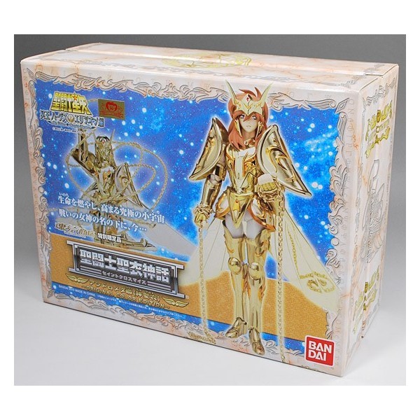 Acheter Saint Seiya Myth Cloth - Andromeda Shun God Cloth OCE ...