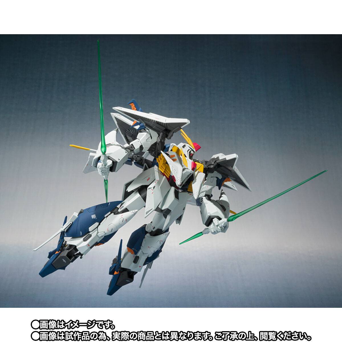 Robot Spirits Side MS: Mobile Suit Gundam: Hathaway - RX-105 Xi Gundam ...