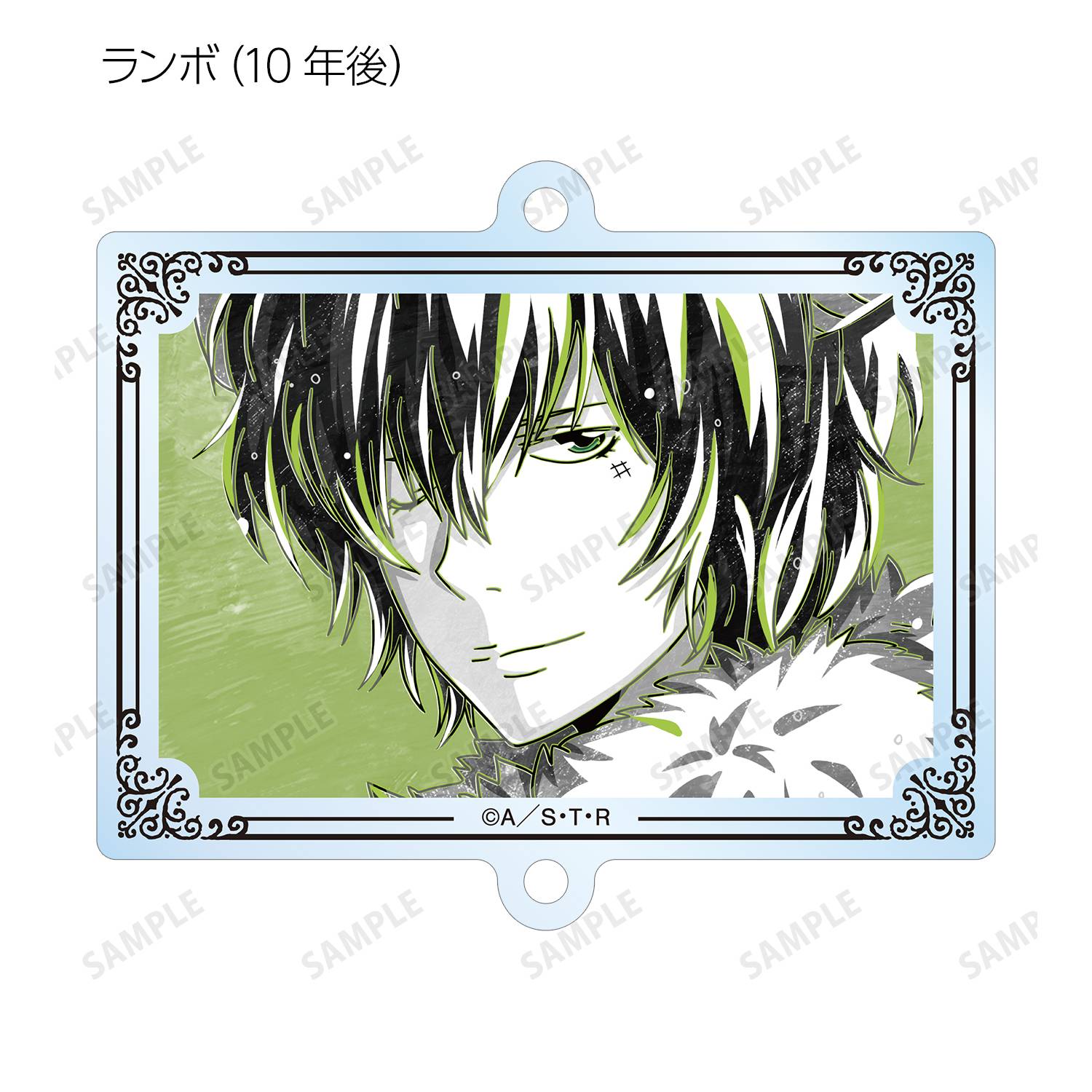 Katekyo Hitman: Reborn! - Trading Ani-Art Connectable Acrylic Keychain ...