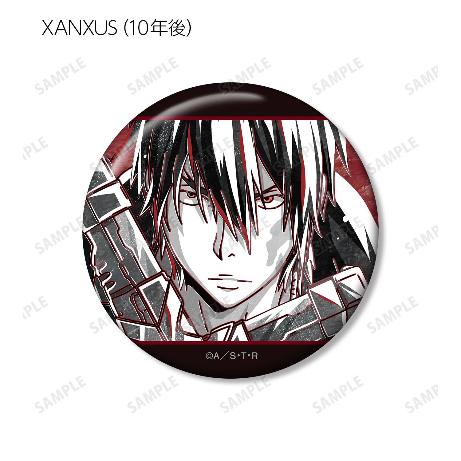 Katekyo: Hitman Reborn! Trading Can Badge - Ani-Art (Black Label Ver ...