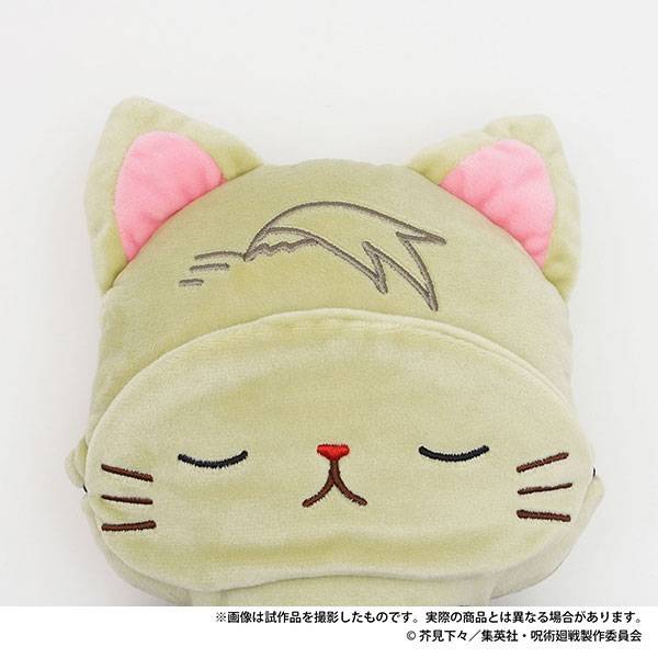 Jujutsu Kaisen: Season 2 - CAT Eye Mask Flat Plush - Kento Nanami ...