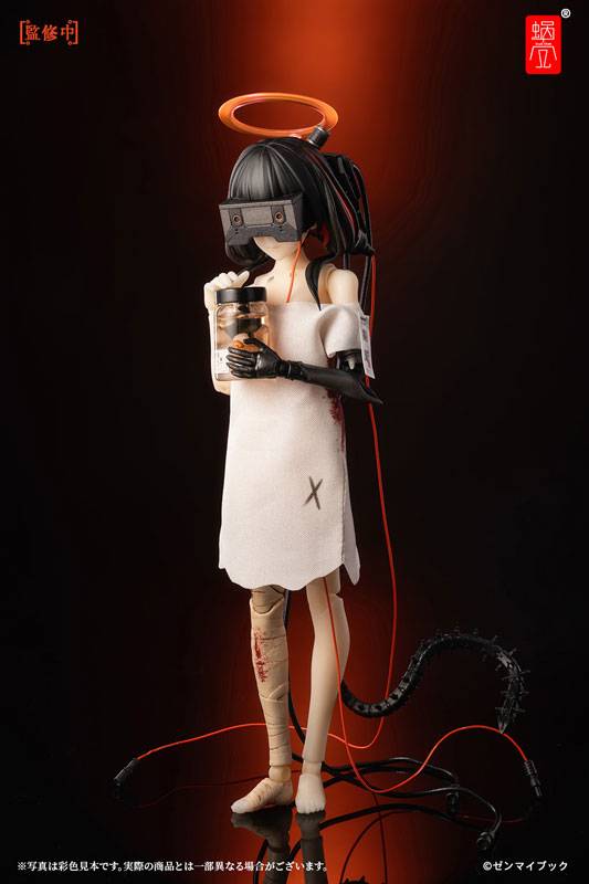 Original Character: Three Wise Monkeys-01 See no Evil 1/12 [Snail Shell ...