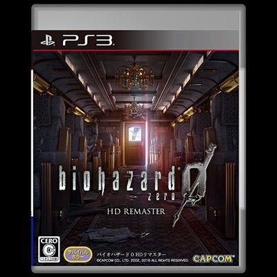 Buy Biohazard 0 zero HD Remaster - e-capcom Complete Edition[PS3 ...