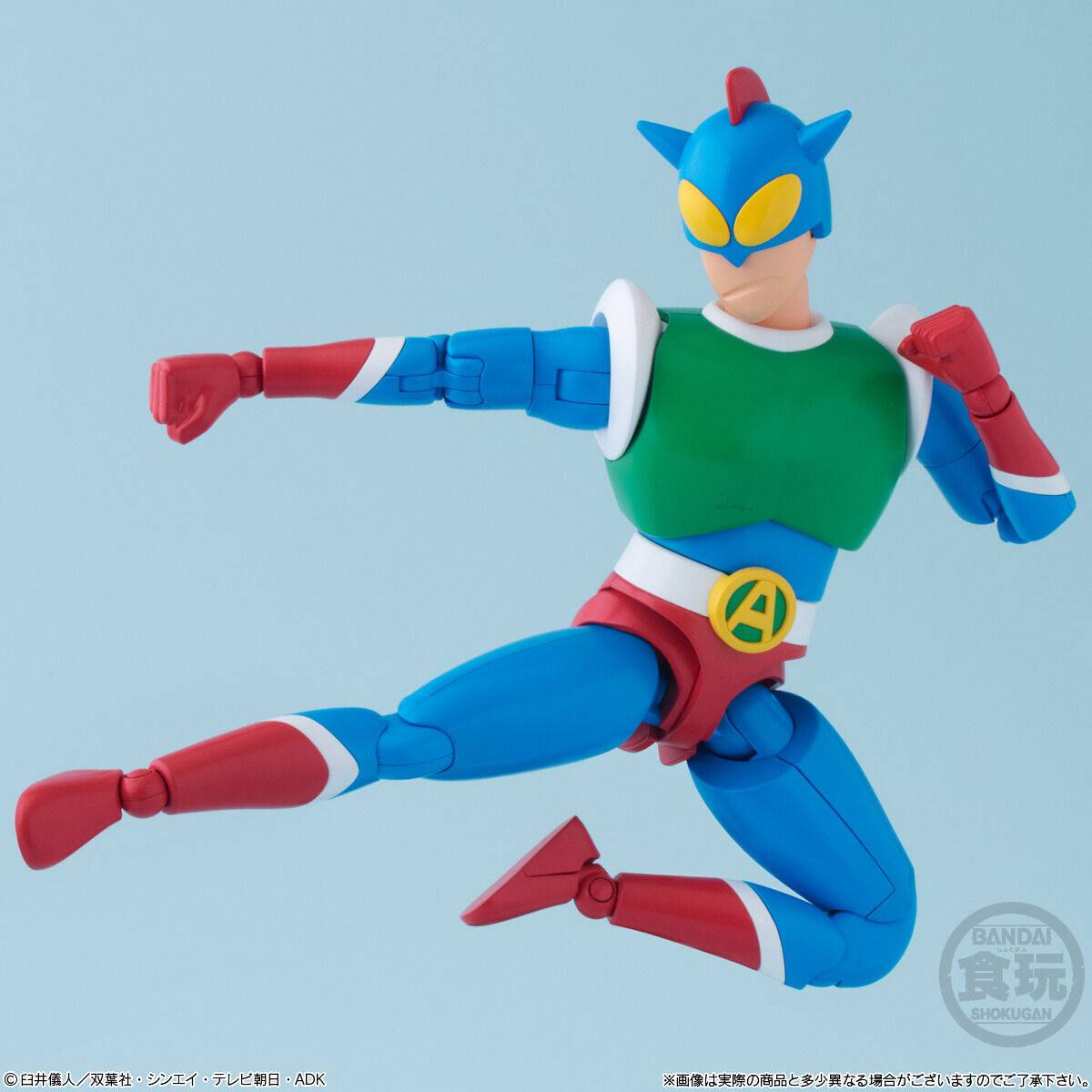 SMP: Crayon Shin-chan - Action Kamen (Candy Toy) [Bandai] - Nin-Nin ...