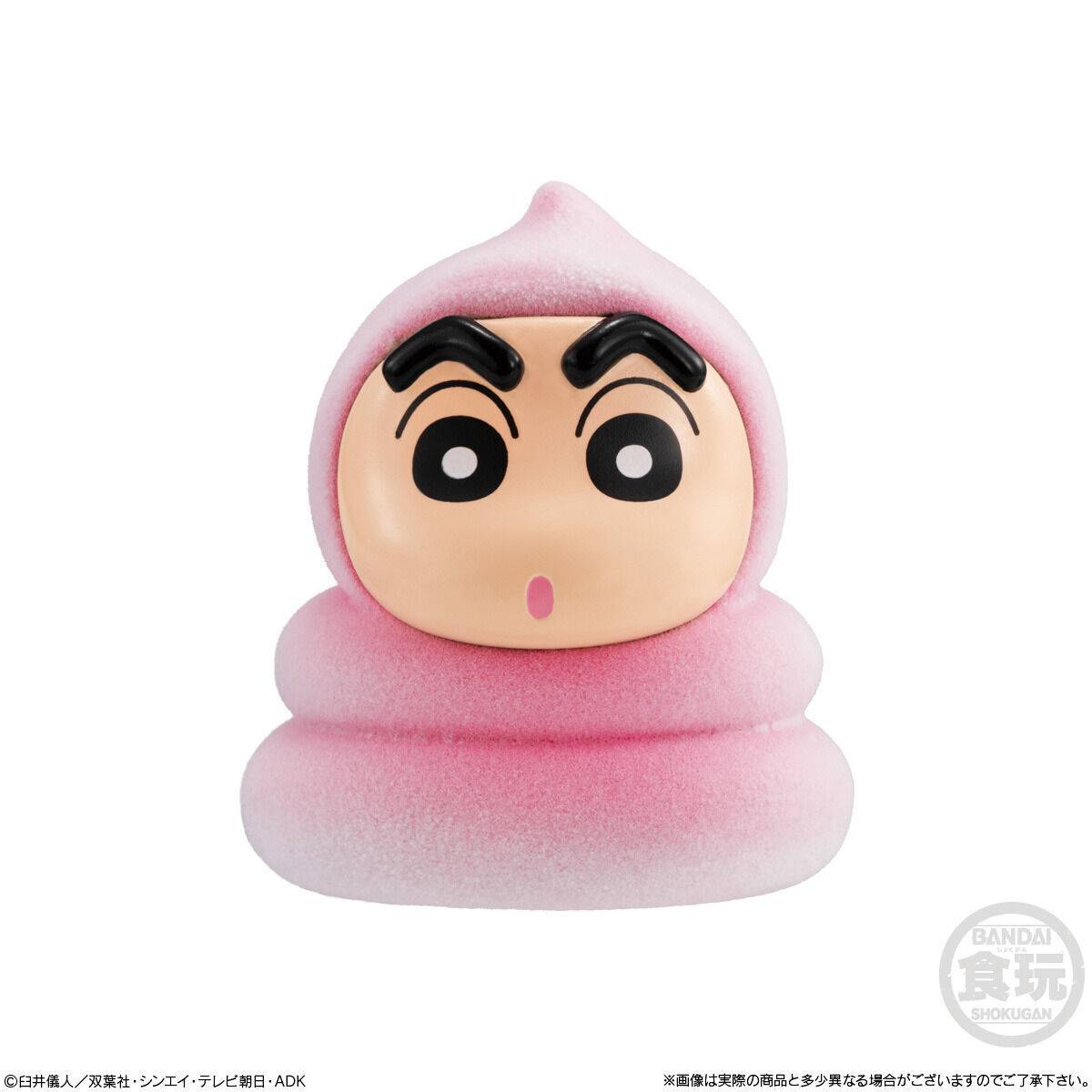 Shokugan: Kigurumi - Crayon Shin-chan Friends - 10 Packs/Box (Candy Toy ...