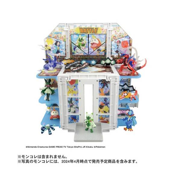 Pokemon MonColle: Extreme Terastal Transformation! Gym [Takara Tomy ...