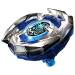 Beyblade X - BX-00 - 25th Anniversary Set (Limited Edition) [Takara ...