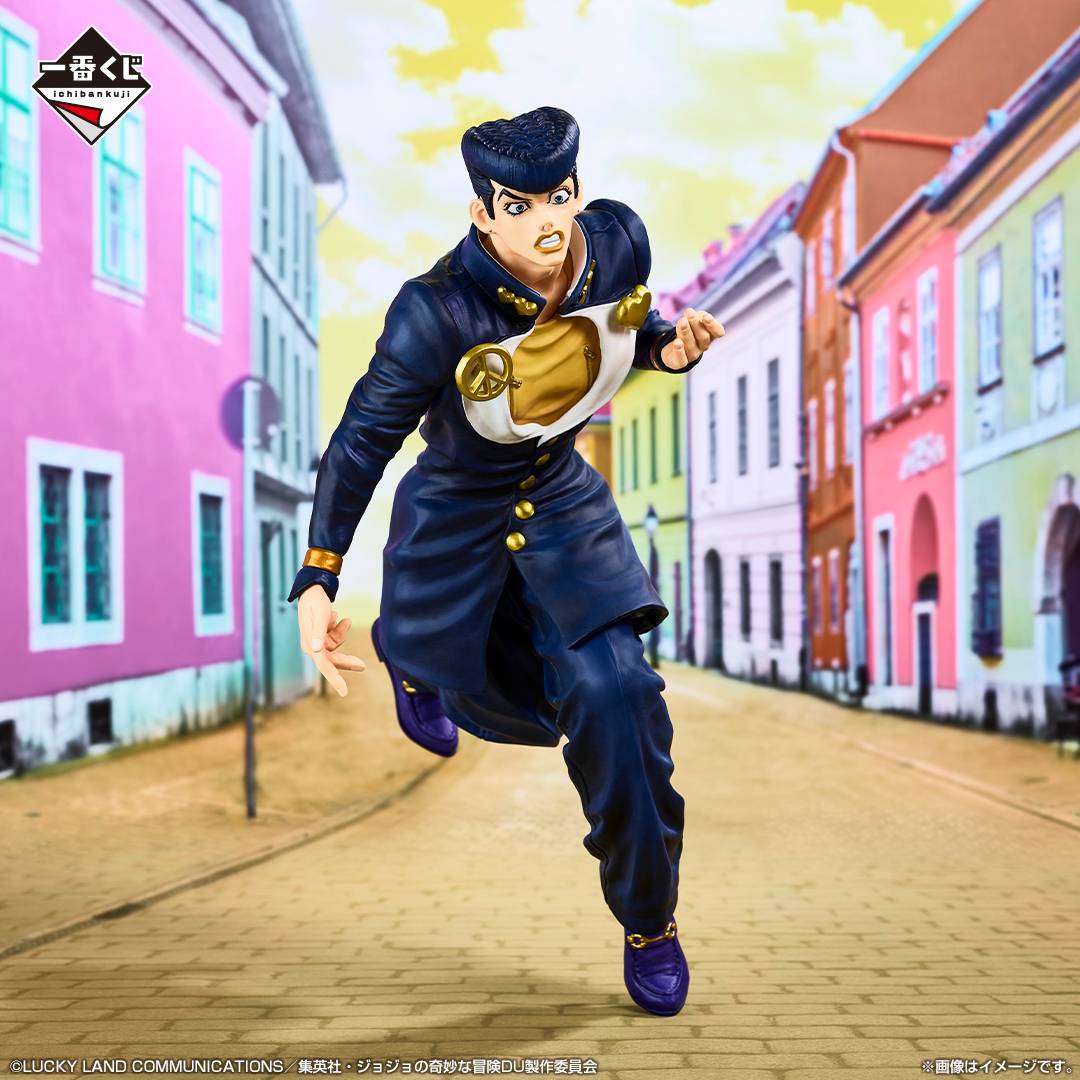 Ichiban Kuji (A Prize): JoJo’s Bizarre Adventure DIAMOND IS UNBREAKABLE ...
