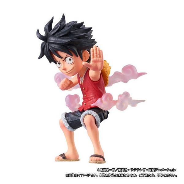 One Piece: World Collectable Figure Premium - Monkey D. Luffy Special ...