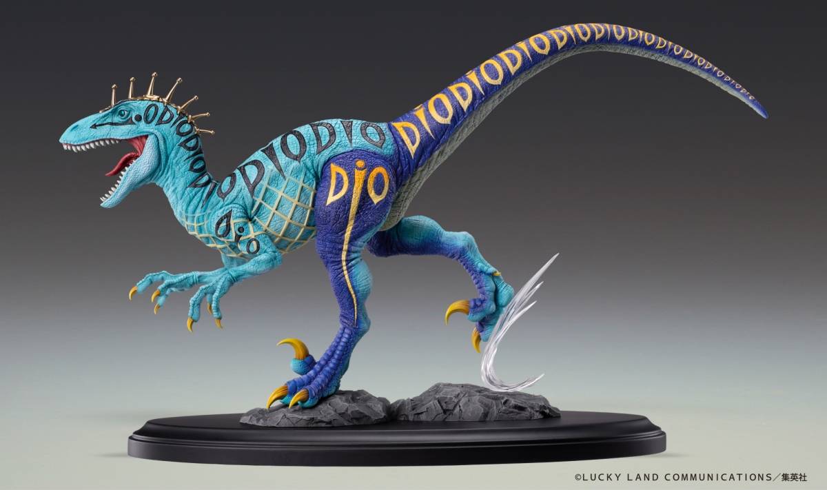 Chouzou Art Premium: JoJo's Bizarre Adventure Part 7 - Steel Ball Run ...