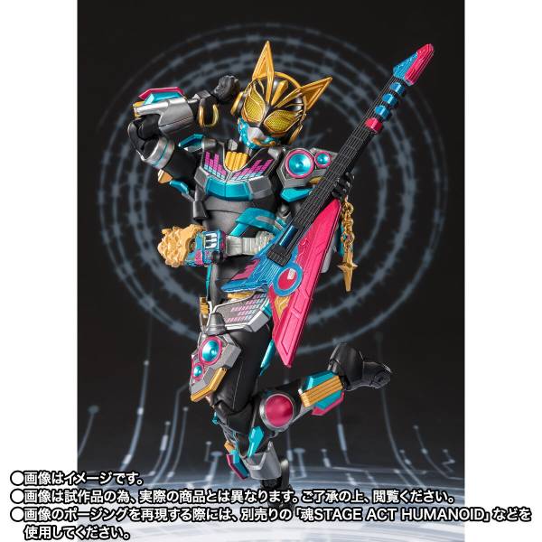 S.H.FIGUARTS: Kamen Rider Geats - Kamen Rider Na-Go - Fever Beat Form ...