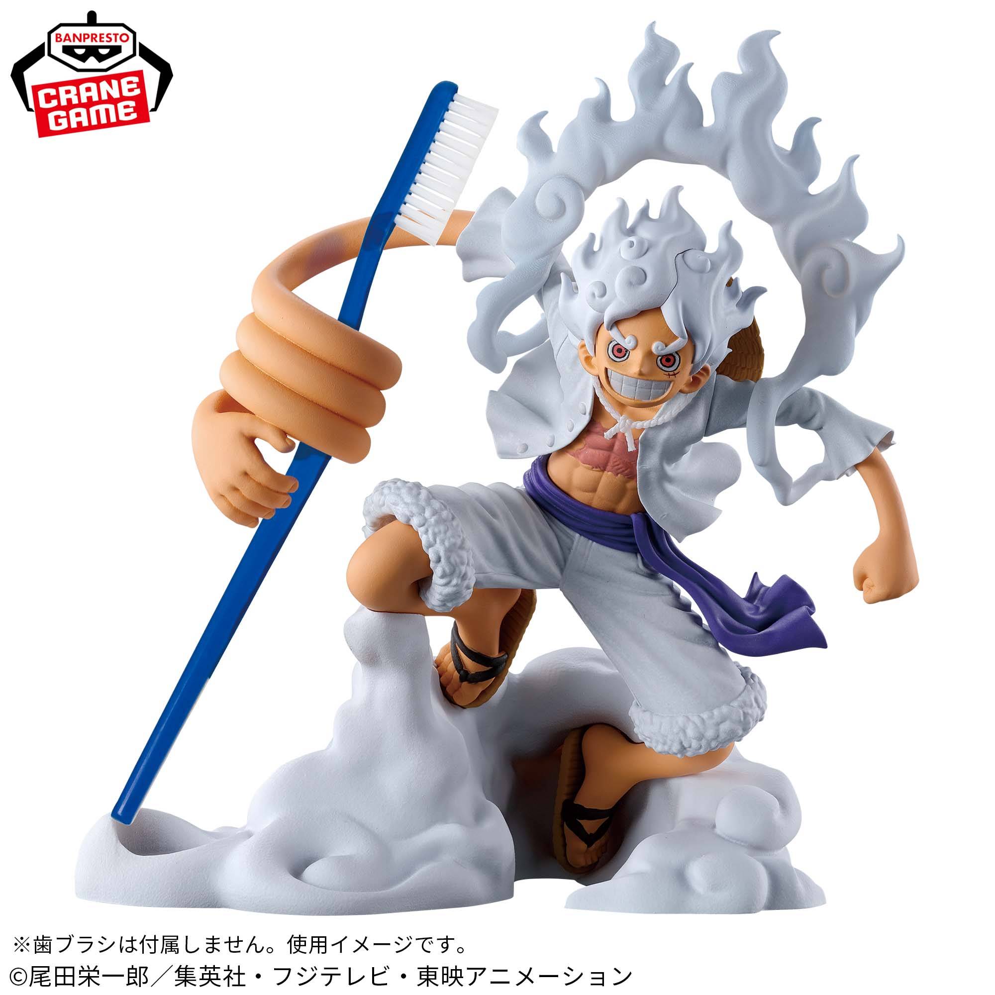 FigLife!: One Piece - Monkey D. Luffy Gear 5 (Vol.01) (Banpresto) [2nd ...