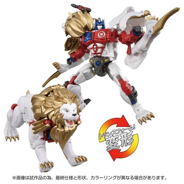 Transformers Beast Wars: 40TH SELECTION - Leo Prime [Takara Tomy] - Nin ...