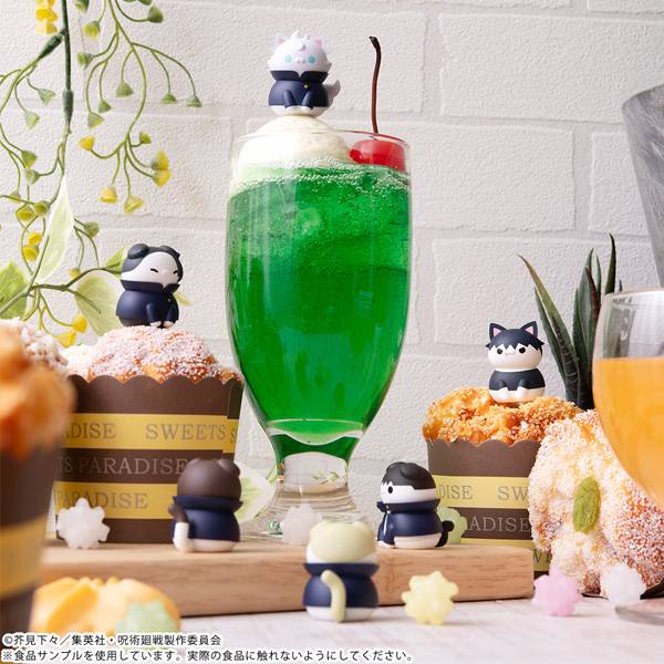 MEGA CAT PROJECT: Jujutsu Kaisen - Jujutsu Nyanko Kaigyoku Gyokusetsu ...