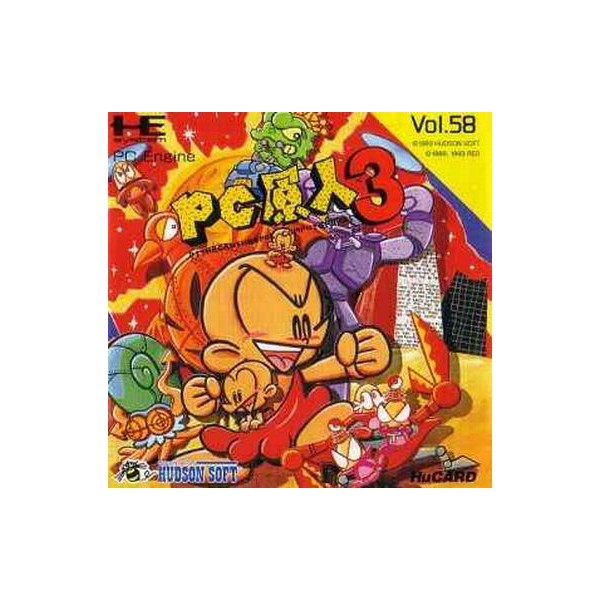 Buy PC Genjin 3 / PC Kid 3 - used good condition (PC Engine HuCard ...