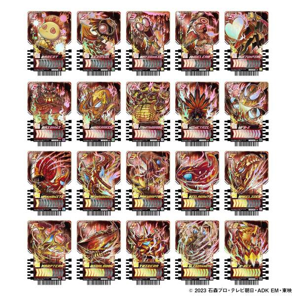 Kamen Rider Gotchard: The Future Daybreak - Ride Chemi Cards Daybreak ...
