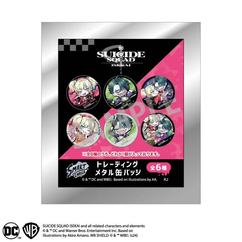 Suicide Squad Isekai: Trading Can Badge - Sma Chara (6 Packs Box ...